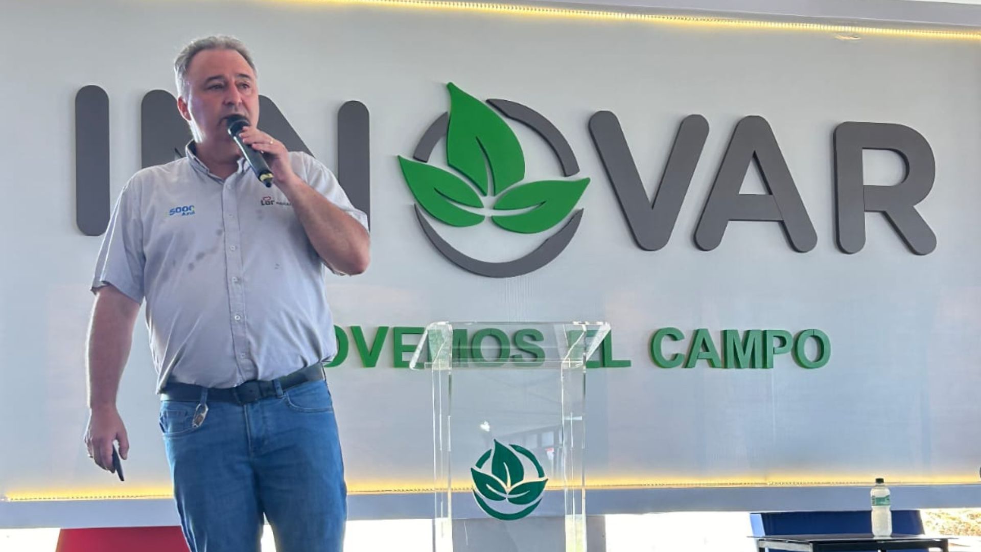 LAR en Innovar: “Acercaremos tecnologías innovadoras para obtener una ...